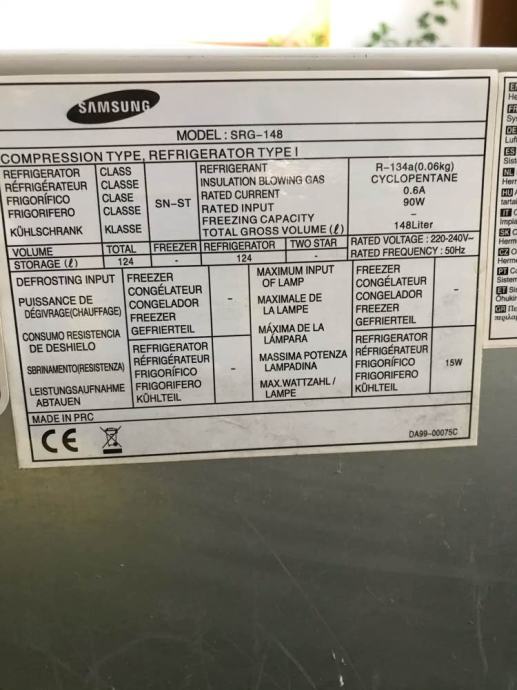 Frižider Samsung SRG-148