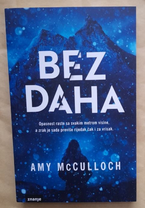 AMY McCULLOCH...BEZ DAHA