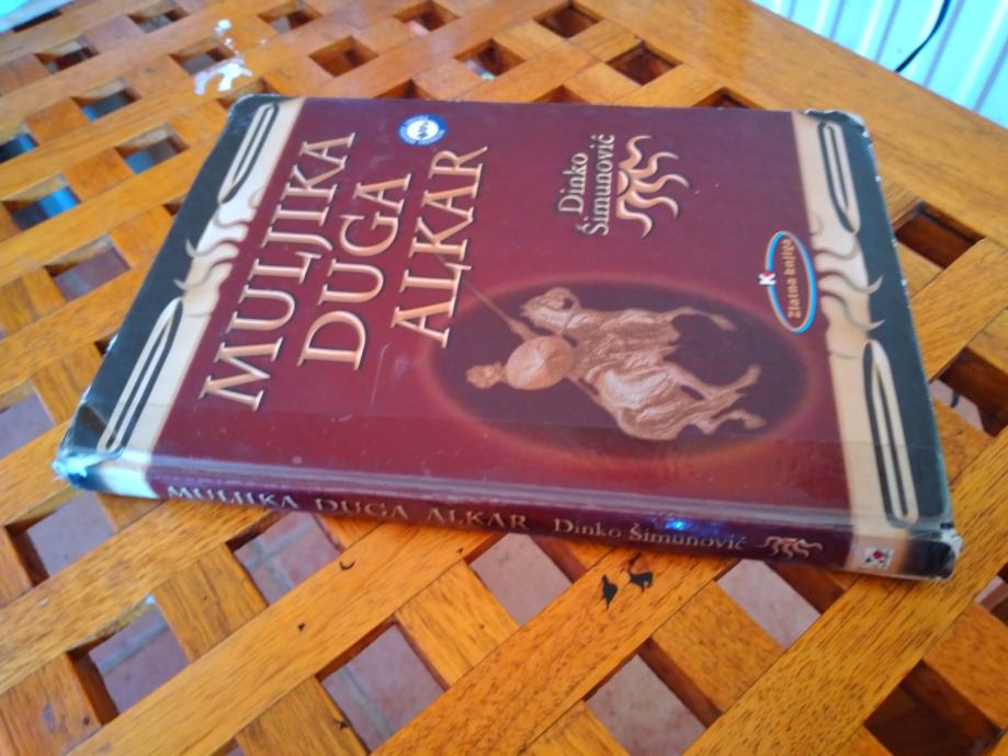 Dinko Šimunović Muljika, Duga, Alkar ZLATNA KNJIGA VARAŽDIN 2005