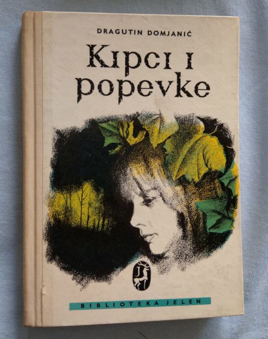 Dragutin Domjanić - Kipci i popevke