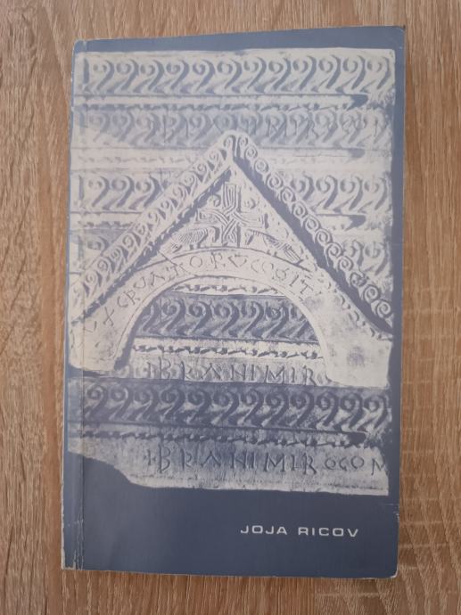 Joja Ricov: Branimir (glagoljanja)