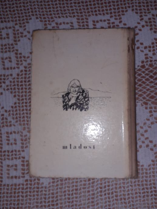 MARIN DRŽIĆ:IZABRANA DJELA, TIRENA,NOVELA OD STANCA,DUNDO MAROJE