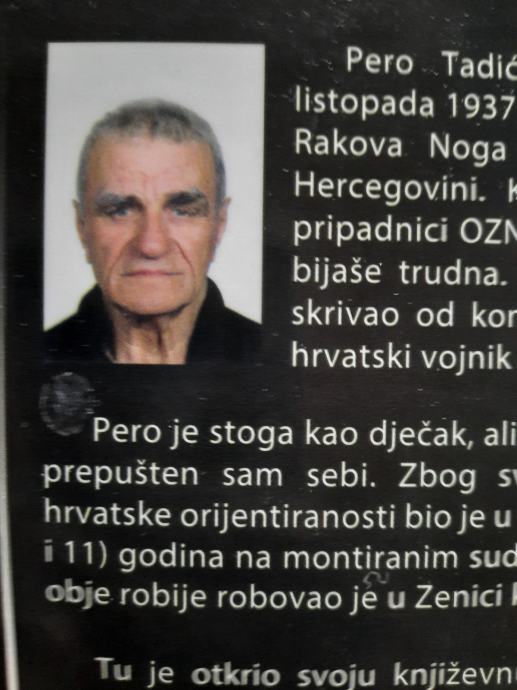 Pero Tadić Ćesrija GRAD KLOŠARA