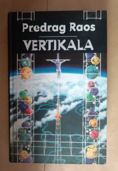Predrag Raos: Vertikala
