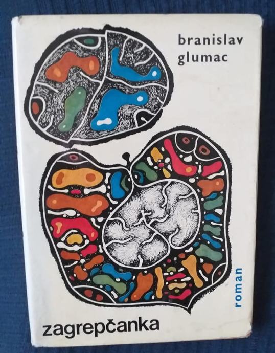 ZAGREPČANKA - Branislav Glumac