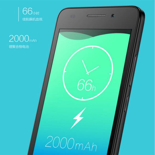 4G LTE Huawei Honor 4 Android Quad Core NOVO otporan na vodu i prašinu