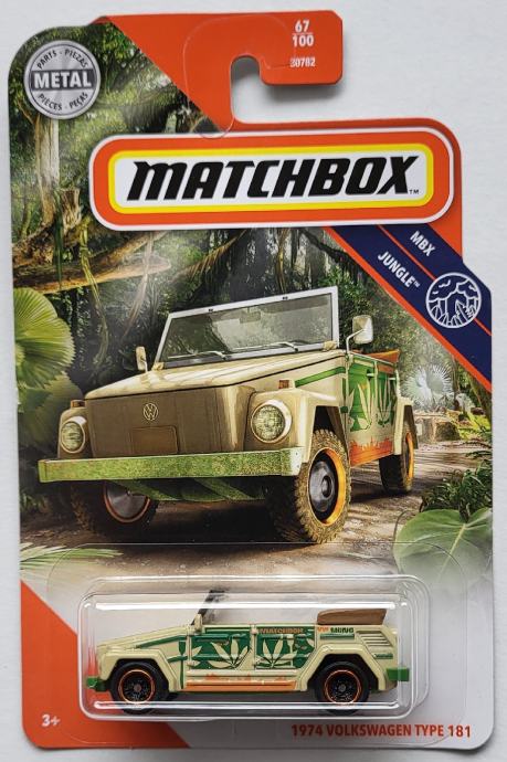 Matchbox 1974 VOLKSWAGEN TYPE 181