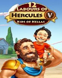 12 Prac Herculesa V: Kids of Hellas