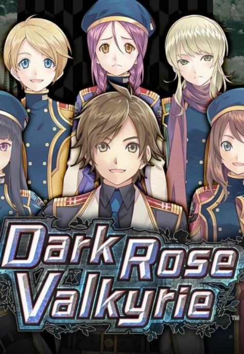 Dark Rose Valkyrie