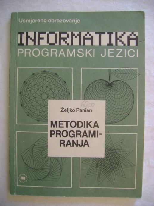 Željko Panian - Metodika programiranja -Informatika; Programski jezici