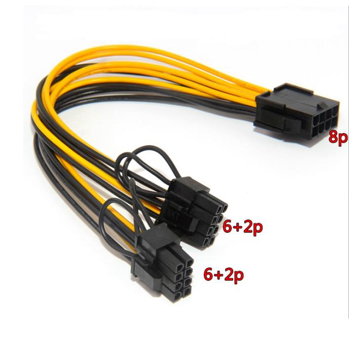 CPU 8-pin to 2x 8 (6+2) pin power splitter kabel adapter