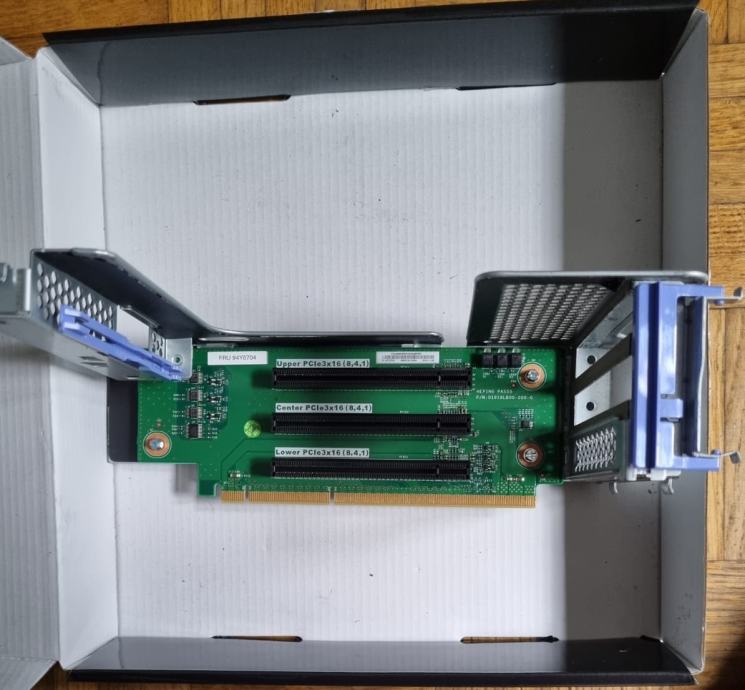 Dijelovi za servere i radne stanice