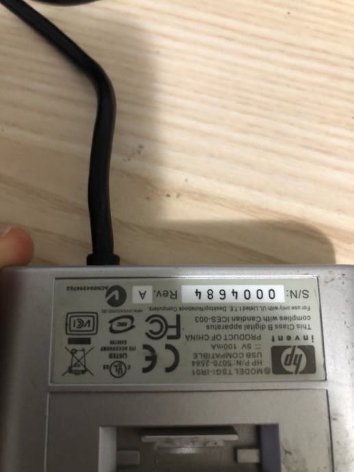 HP daljinski upravljač (Infracrveni prijamnik + daljinski)