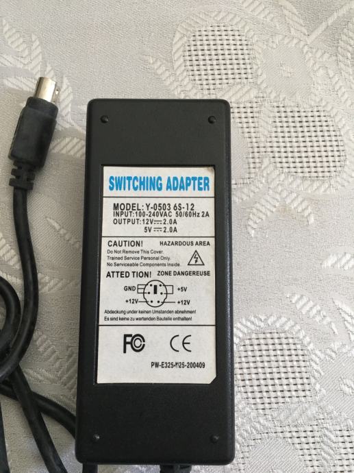 Ispravljac 12V 5V