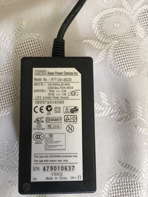 Ispravljac 12V 5V
