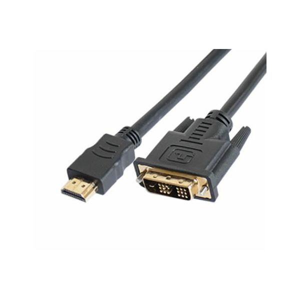 KABEL ZA MONITOR HDMI-DVI 1,5 m CRNI POVOLJNO ZAGREB