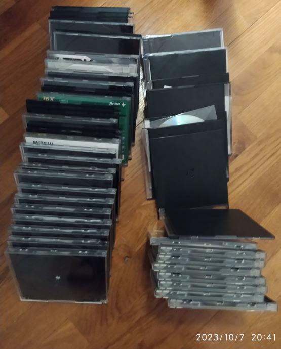 Kutije(ice) za CD/DVD