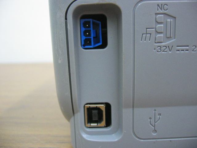 HP Photosmart 8250 printer - A4 printer