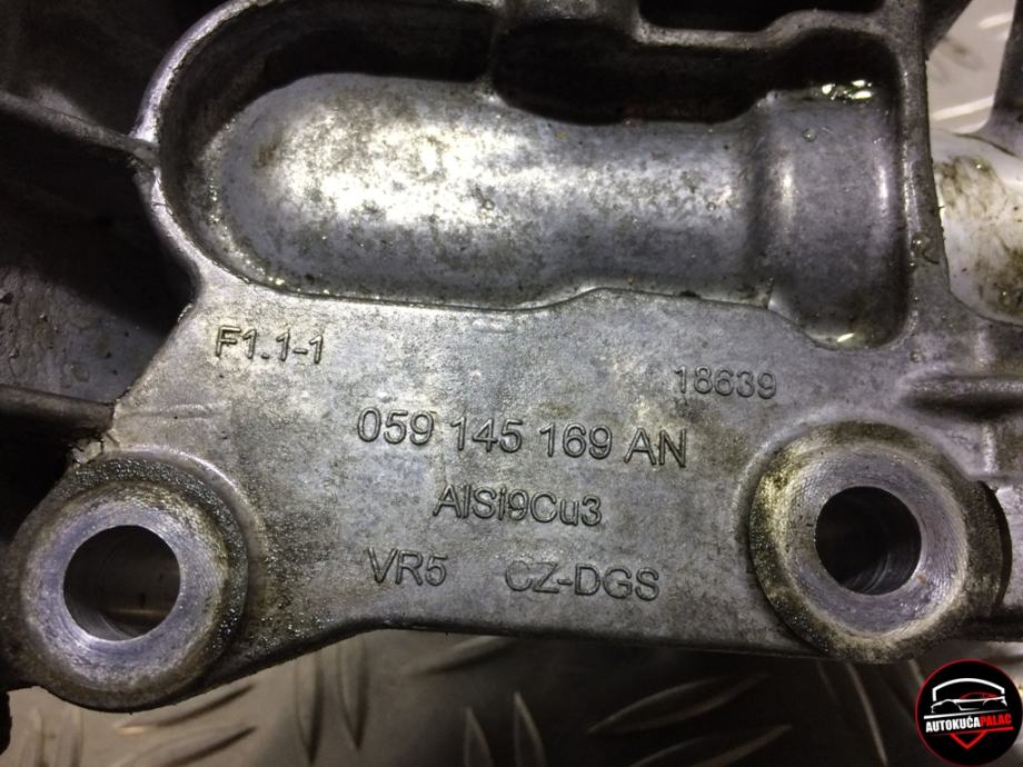 Hladnjak ispušnih plinova Audi A6 2012 059145169AN 059121071CN HIP364