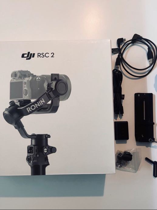 DJI Ronin RSC2