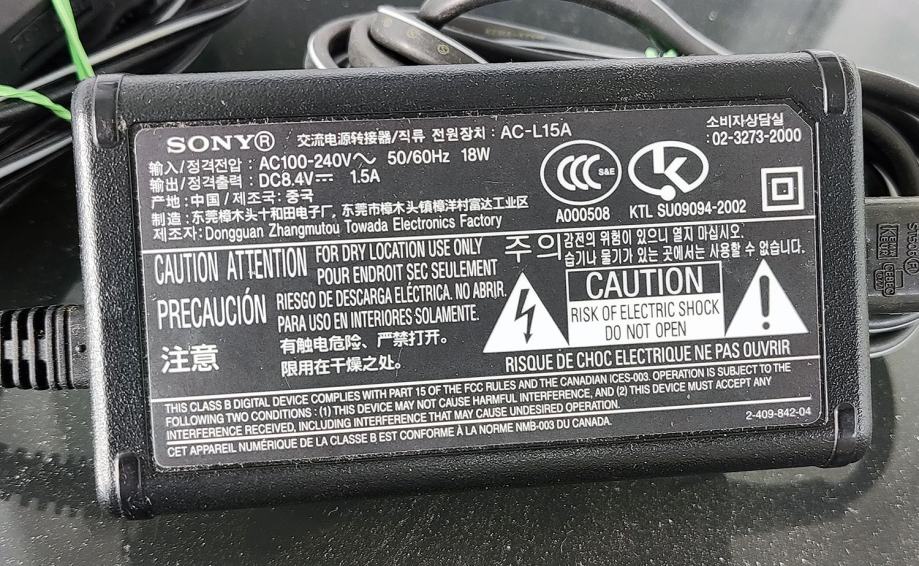 Punjač za Sony kamere MINI DV AC-L15A L15