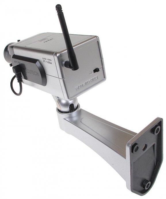 ROTACIJSKA KAMERA DIGITCAM DUMMY-57S S PREPOZNAVANJEM KRETANJA