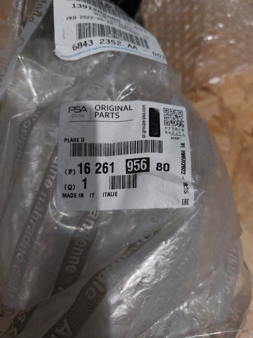 1626195680.Peugeot boxer,Fiat Ducato,nosac branika