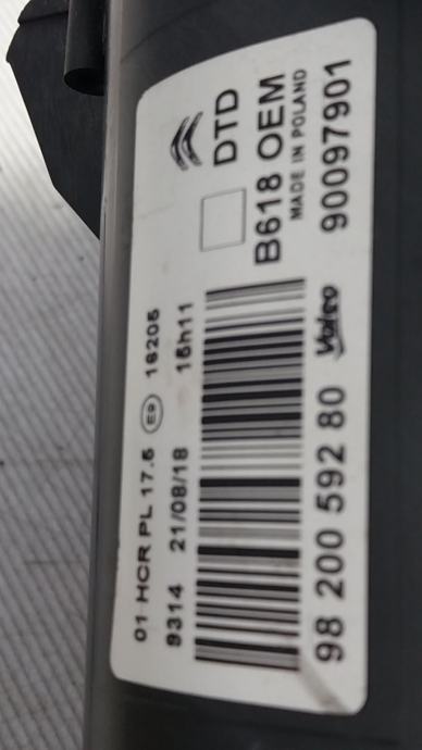 FAR CITROEN C3 > 16-19 9820059280