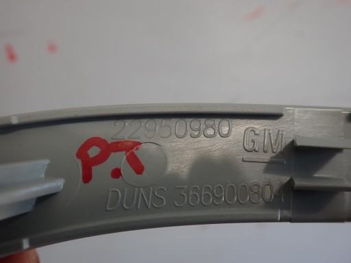 MAČJE OKO (KATADIOPTER) BRANIKA DESNI ZADNJI OPEL INSIGNIA KARAVAN 08-