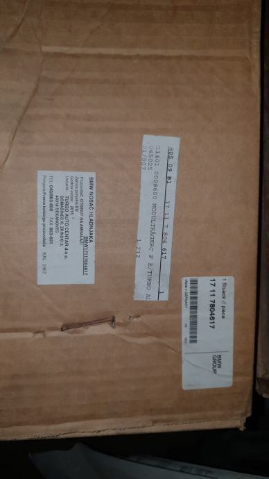 BMW 5 F10 - OKVIR HLADNJAKA OE 17117804617 I 17117639071