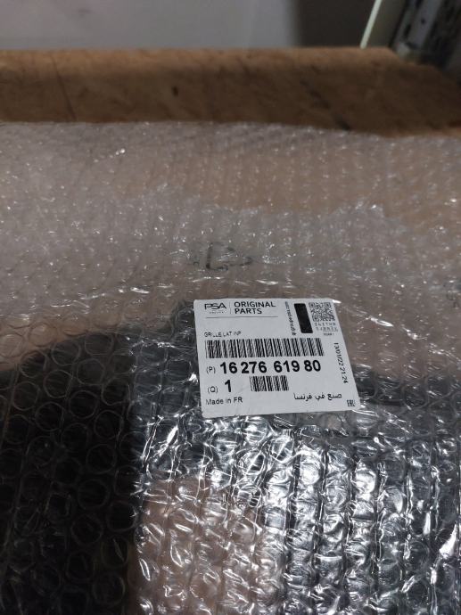 1627661980 Peugeot 308 2018g pvc okviri(resetke) oko maglenke