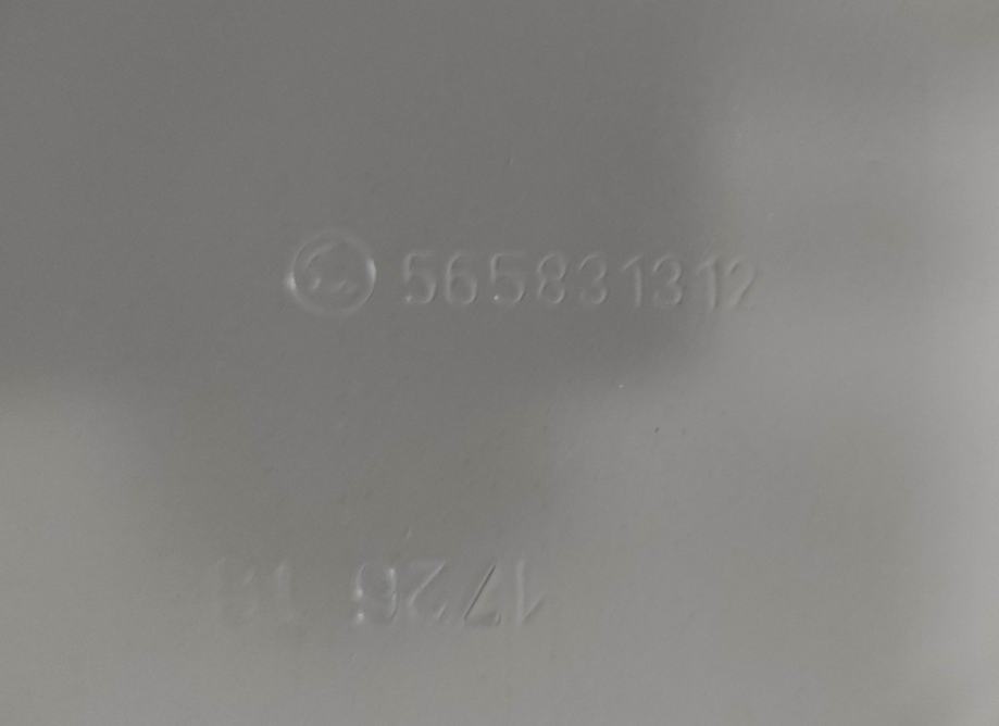 ŠKODA KODIAQ VRATA PREDNJA DESNA NOVO 16-.. 565831312 , 565831056