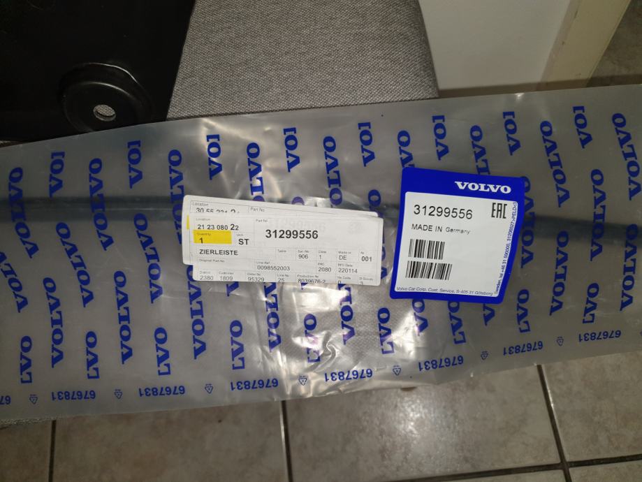 Volvo XC40 2020 zaštitne/ukrasne lajsne - 31299556