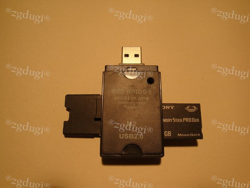 MICRO SDHC, M2 USB 2.0 čitač memorijskih kartica!!! NOVO!!!