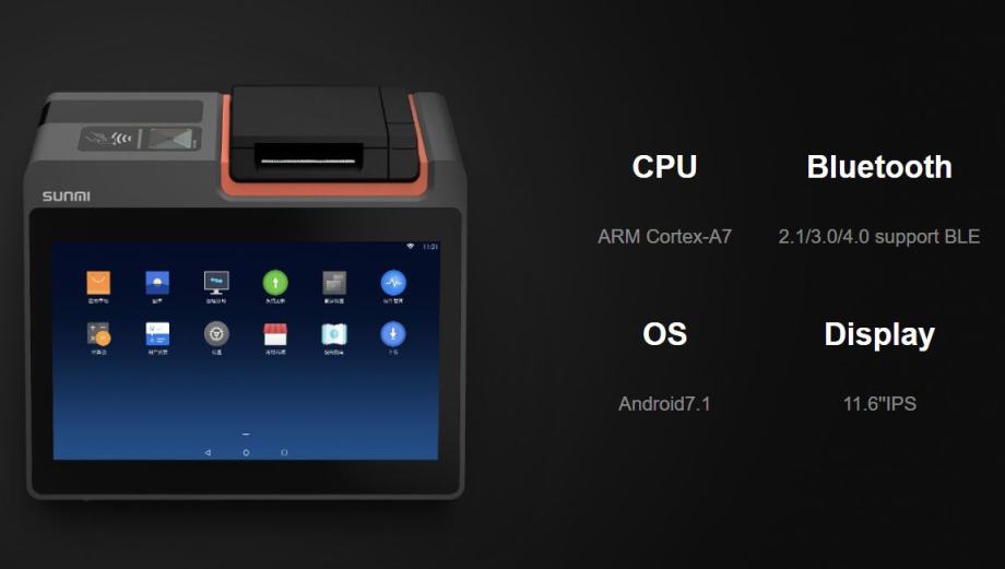 Adeo POS 11 - Fiskalna blagajna