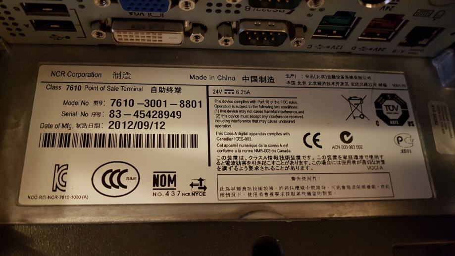 Blagajna NCR, all-in-one, ekran TOUCH SCREEN 15, povoljno!