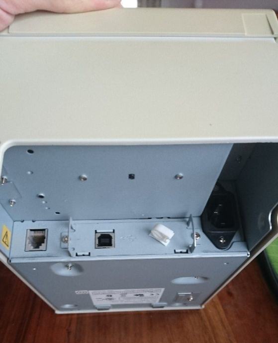 Star Micronics SP700 POS Impact Matrix Printer USB SP-700 Cutter