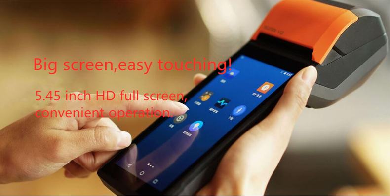 SUNMI V2 Handheld All-In-One Android Fiskalni POS Terminal NOVO