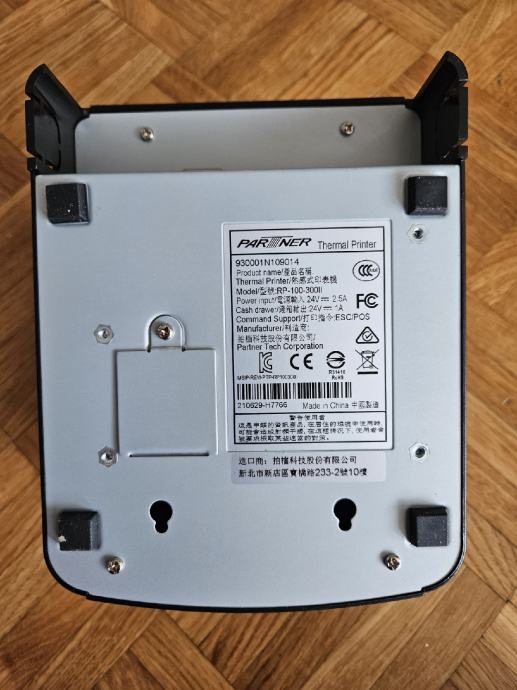 Termalni printer partner RP100