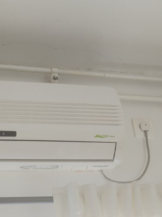 KLIMA LG - JET COOL GREEN - 3,5 KW - SAMO 70 EURA