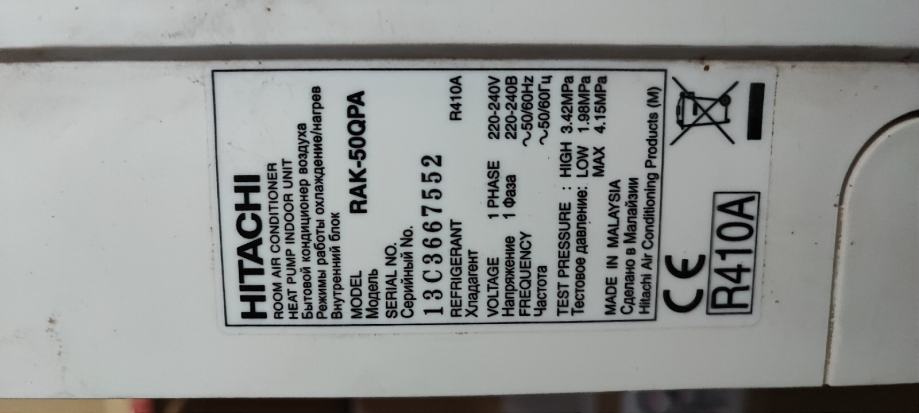 klima uređaj hitachi