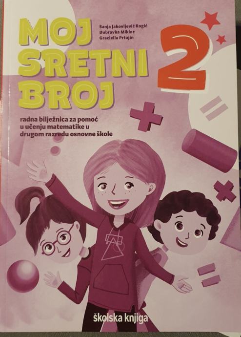 Moj sretni broj 2, radna bilježnica za pomoć u učenju, Školska knjiga