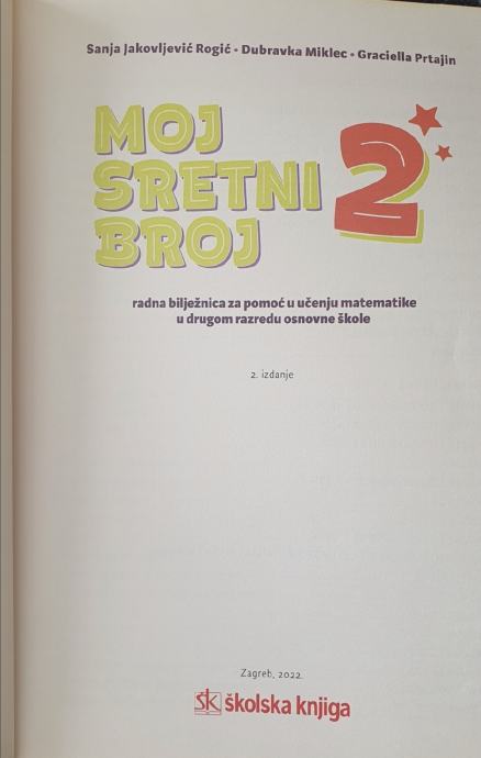 Moj sretni broj 2, radna bilježnica za pomoć u učenju, Školska knjiga
