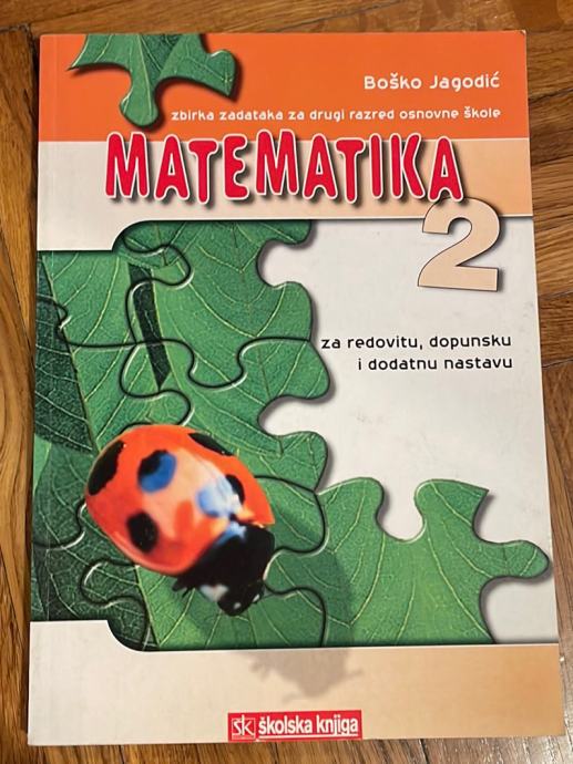 Zbirka zadataka za 2. razred osnovne škole - Matematika 2