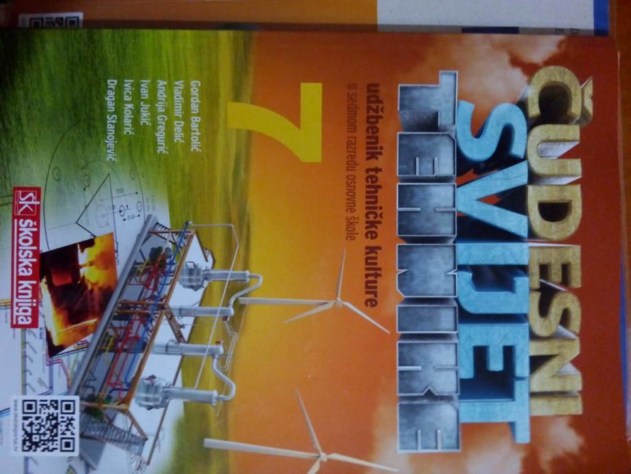 ČUDESNI SVIJET TEHNIKE 7: udžbenik