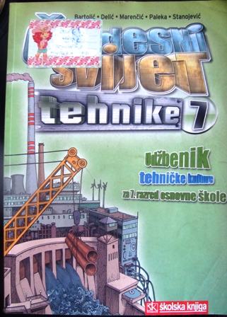 Čudesni svijet tehnike 7/udžbenik