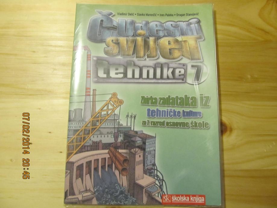 Čudesni svijet tehnike 7/zbirka