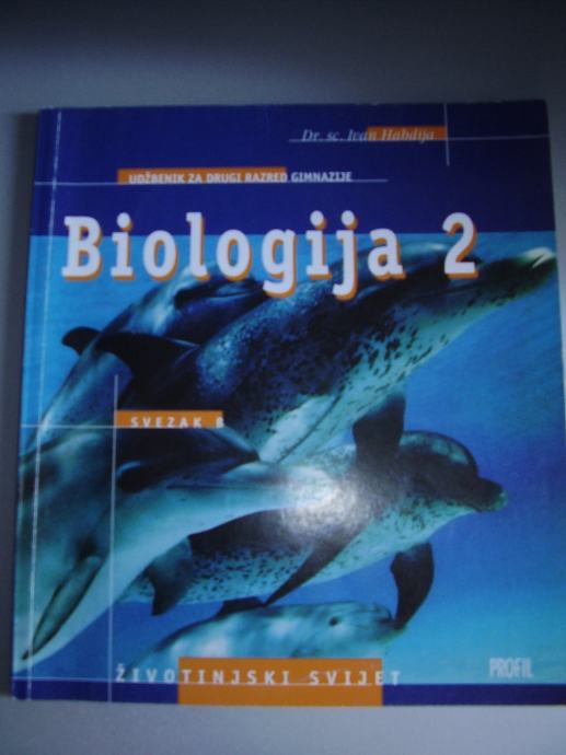 BIOLOGIJA 2 - životinjski svijet (svezak B) - udžbenik za drugi razred