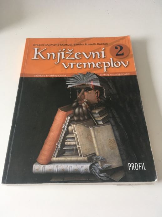 Književni vremeplov 2 // Dragica Dujmović-Markusi, Sandra Rossetti