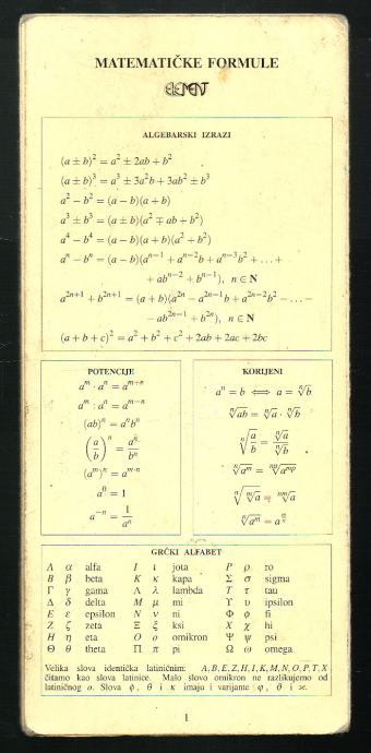 Matematičke formule (tablice za srednju školu)